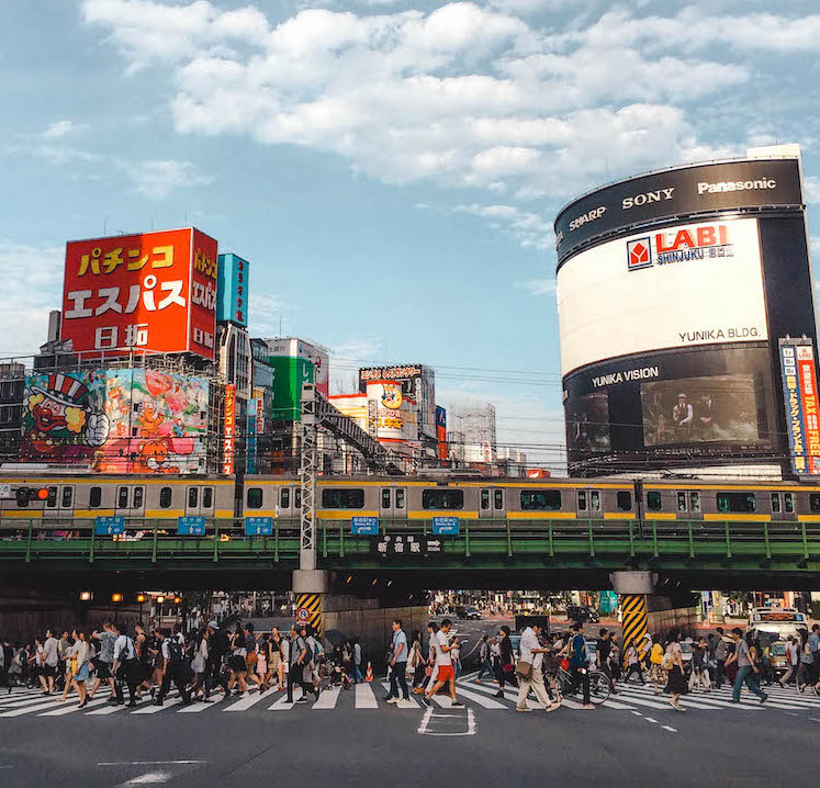CÓMO MOVERSE POR TOKIO. METRO Y TREN